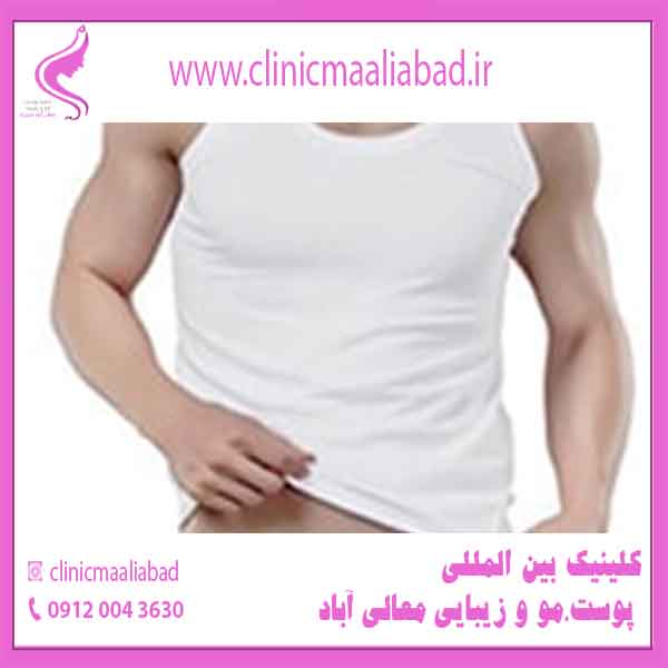 روش های بزرگ کردن آلت تناسلی بهترین کلینیک پوست و مو زیبایی شیراز